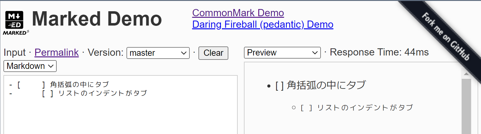 タスクリストの仕様を理解したい #Markdown - Qiita