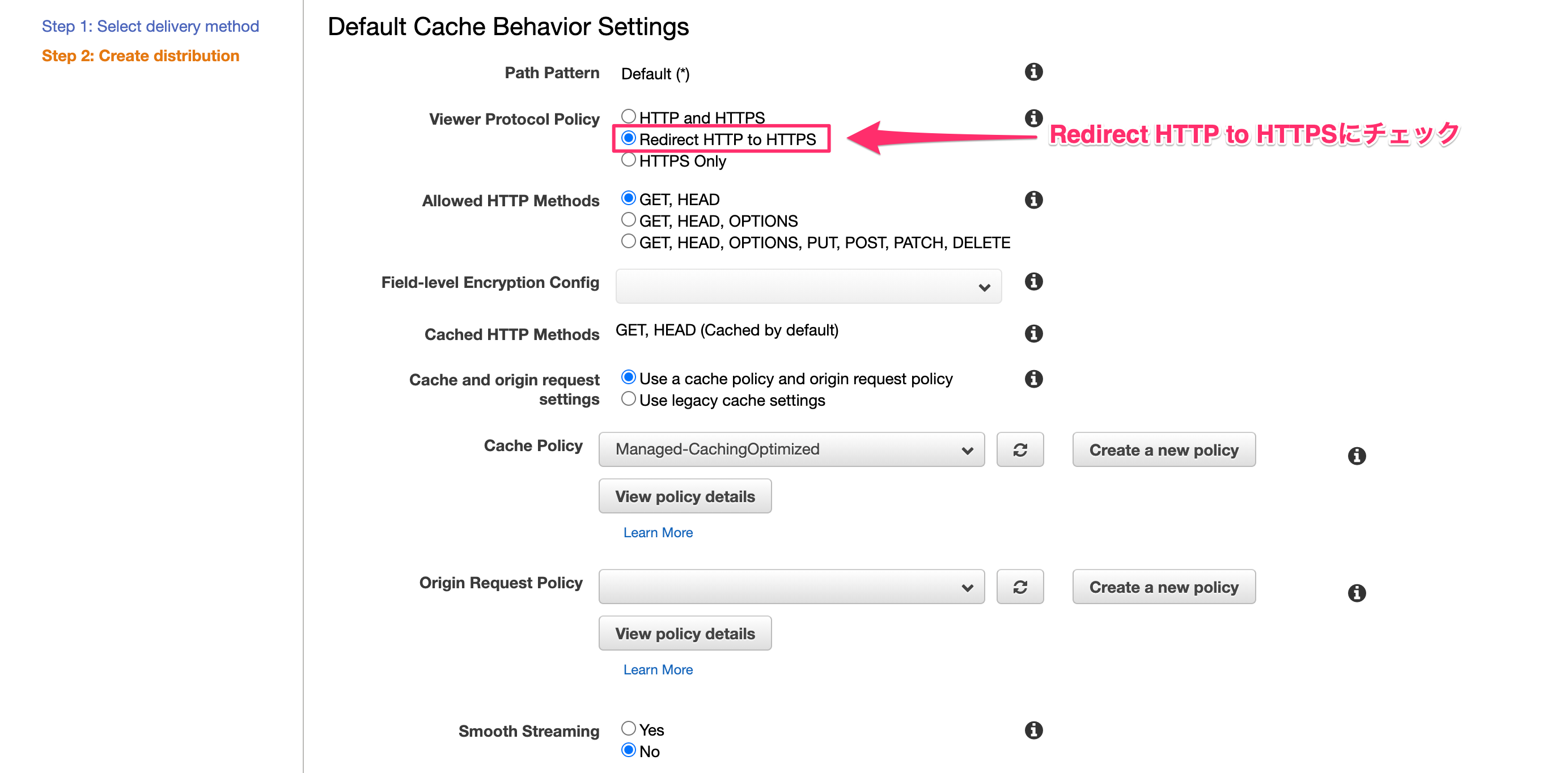【AWS】S3+CloudFront+Route53+ACMでSSL化(https)した静的Webサイトを公開する #route53 - Qiita