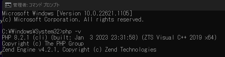 PHP ダウンロード＆インストール方法 #PHP - Qiita