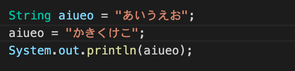 【java】StringとStringBuilderの違いを整理(javaシルバー資格取得に向けて) #メモ - Qiita