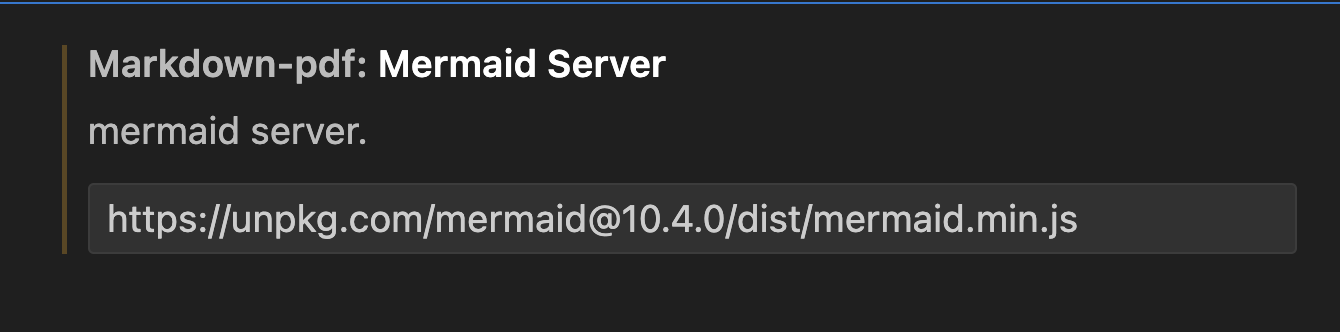 VSCodeにMarkdown PDFを入れてmd→PDF書き出しするときのMermaid図表書き出し設定 #mermaid - Qiita