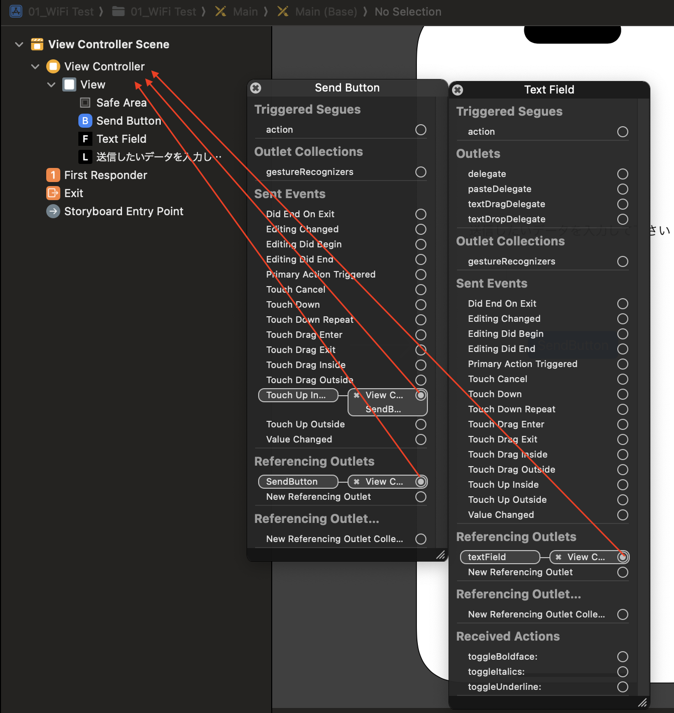 (Arduino&Xcode)iPhoneとESP-WROOM-32(ESP32)を使用したWiFiデータ通信 #Xcode - Qiita