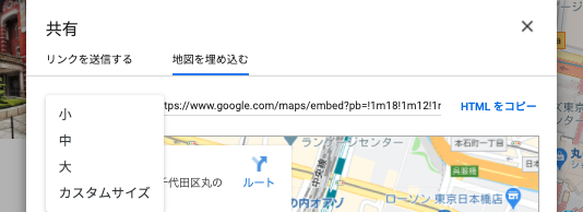 【HTML】Google Mapの埋め込み #HTML - Qiita