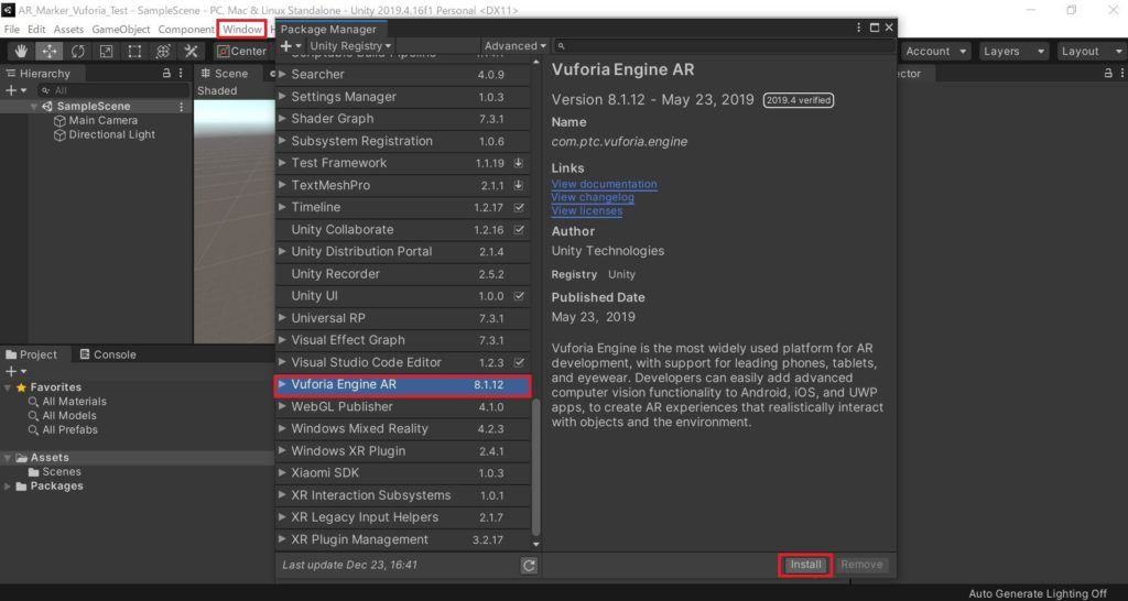 Vuforia EngineとUnityで楽々AR体験（後編） #VR - Qiita