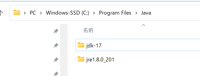 JARファイル実行時の "Exception in thread "main" java.lang.UnsupportedClassVersionError:" を解消する #Java - Qiita