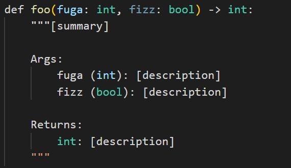 VScodeでPython docstringを作成する #VSCode - Qiita