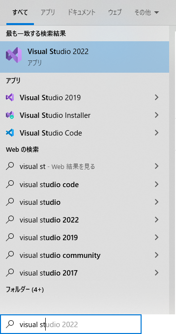 External Script Editor にVisualStudioが出てこないときの対処法 #Unity - Qiita