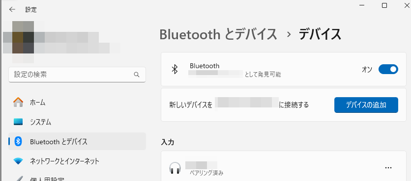 XIAO ESP32-C3でBLEロータリーエンコーダデバイスを作る #Arduino - Qiita