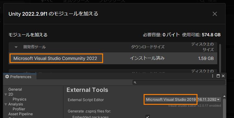 External Script Editor にVisualStudioが出てこないときの対処法 #Unity - Qiita