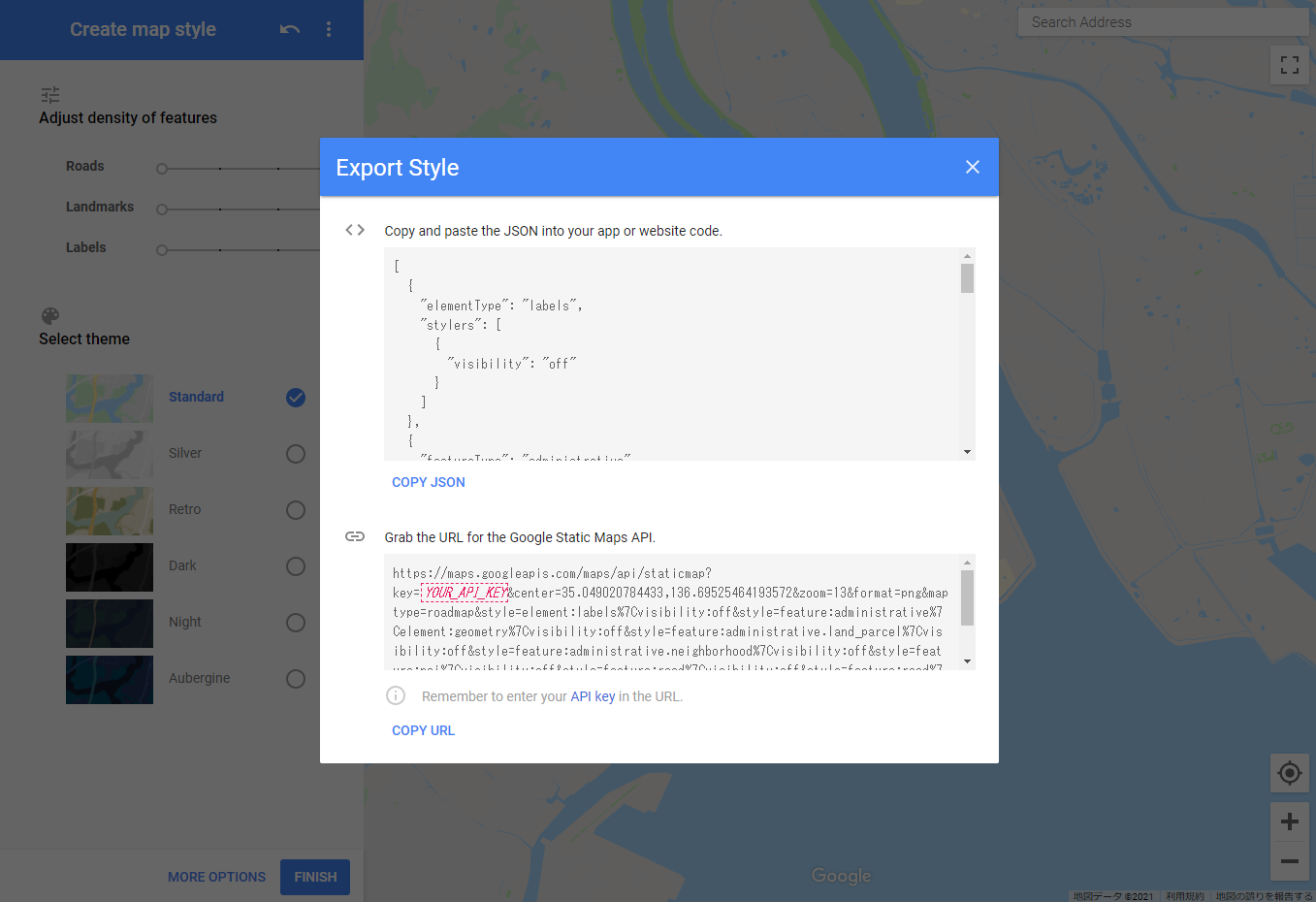Google Maps で白地図を取得する（1） #GoogleMapsAPI - Qiita