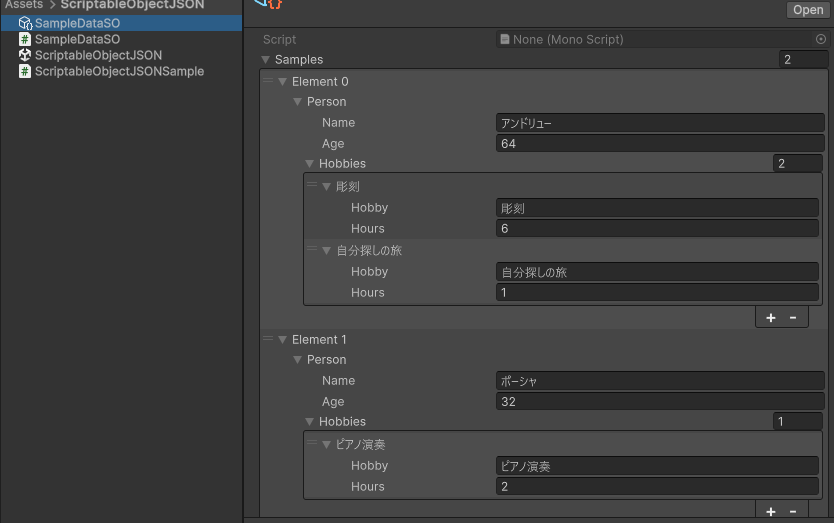 ScriptableObject を JSONから読み込む #C# - Qiita