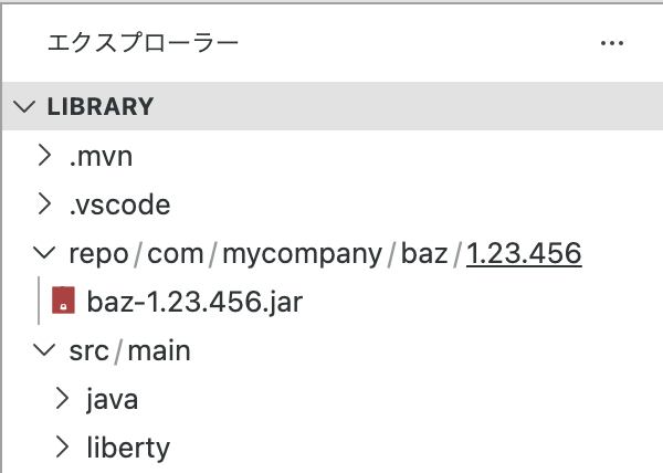 Open Liberty/WebSphere LibertyのMavenプロジェクト・カスタマイズあれこれ #Java - Qiita