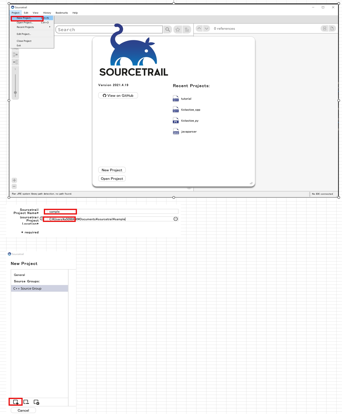 Sourcetrail #VSCode - Qiita