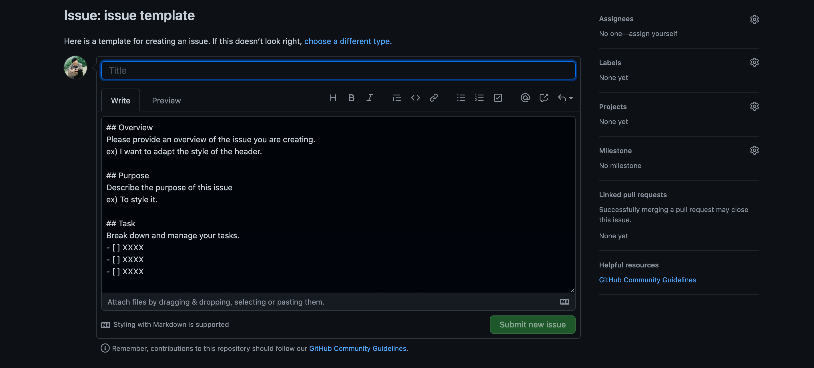 githubでissueのテンプレートを作成する方法 #Git - Qiita