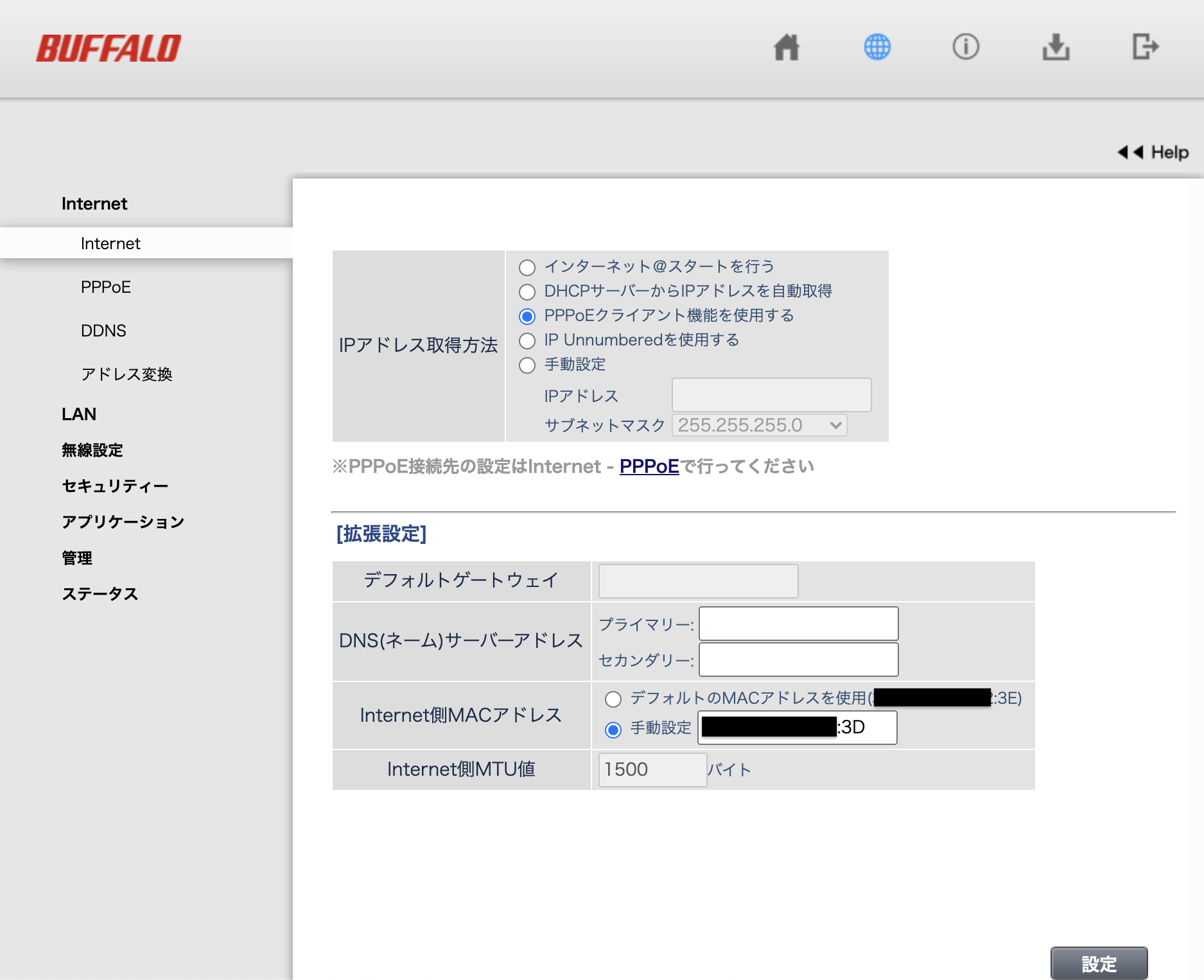 IPv4 over IPv6（IPoE）と IPv4（PPPoE）を併用可能なインターネット環境を整備する #buffalo - Qiita