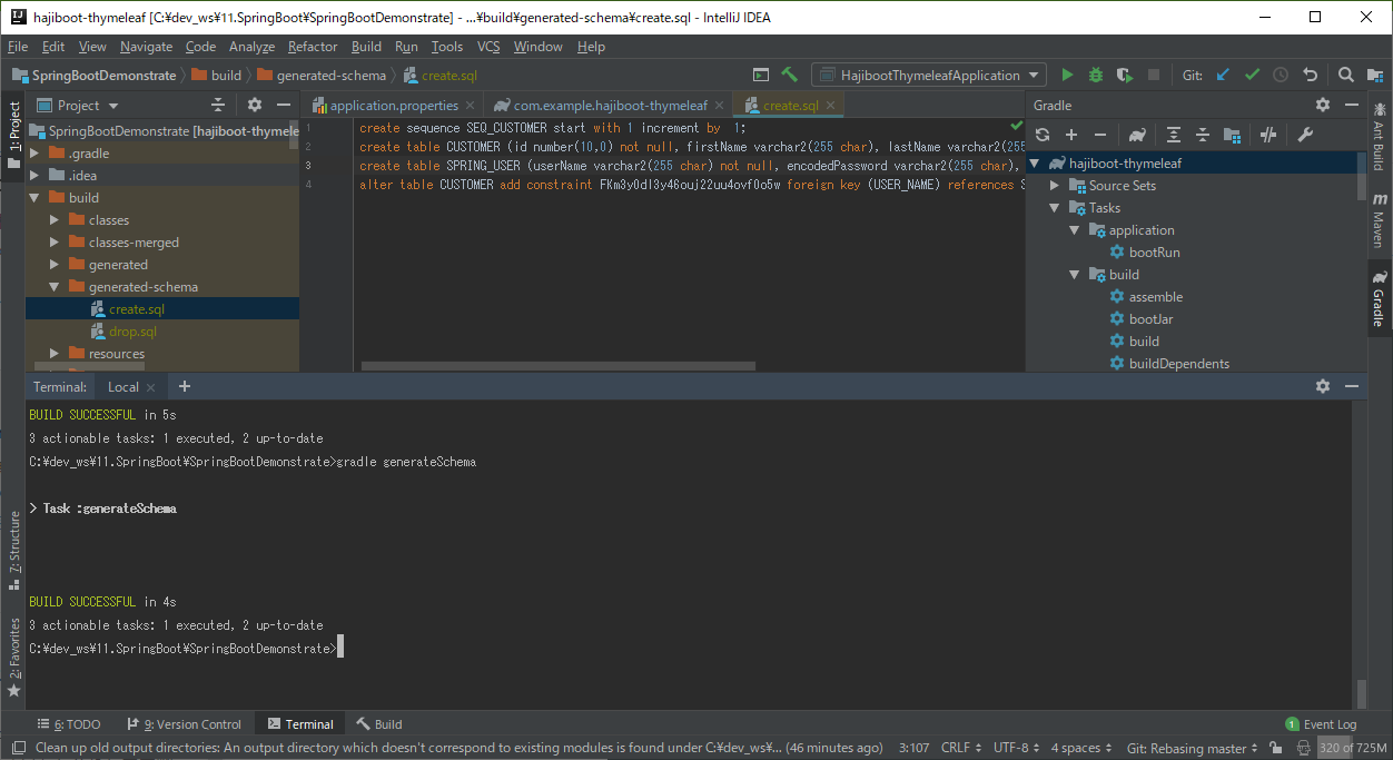 [JAVA] Automatically generate DDL using [jpa-schema-gradle-plugin ...