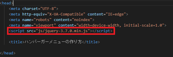 スマートフォン向けのハンバーガーメニューボタンの動作方法（jQuery利用） #JavaScript - Qiita