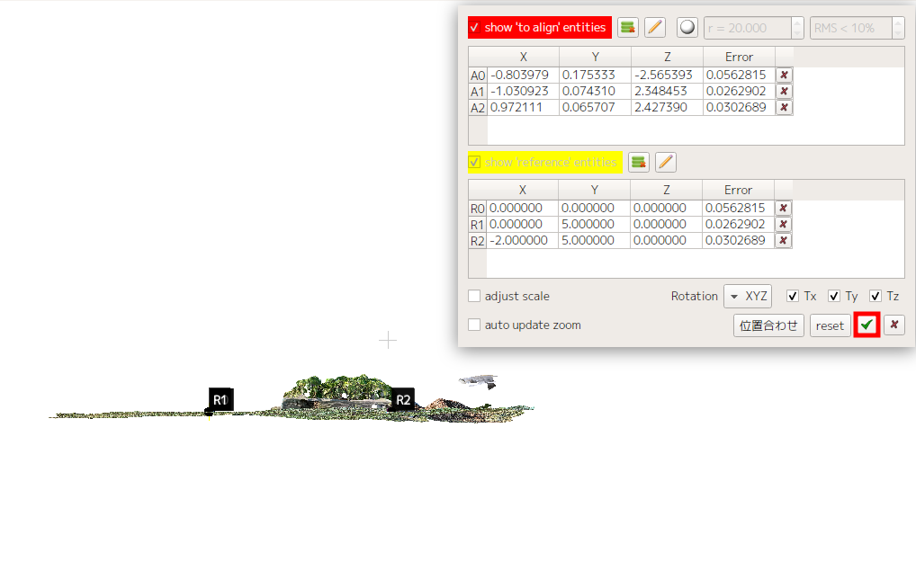 CloudCompareを利用した3Dデータの結合 #CloudCompare - Qiita