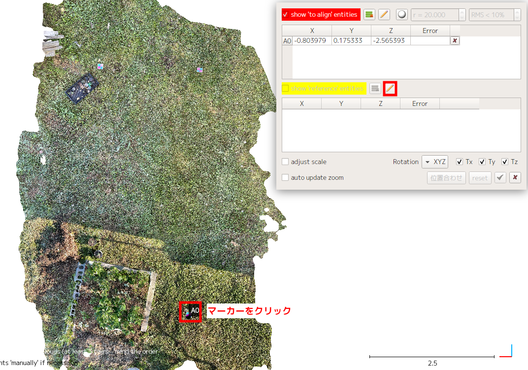 CloudCompareを利用した3Dデータの結合 #CloudCompare - Qiita