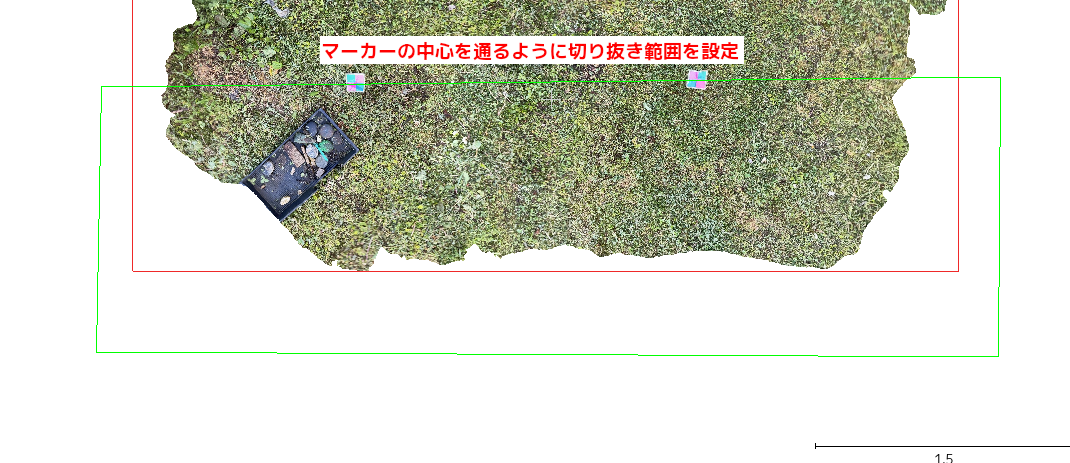CloudCompareを利用した3Dデータの結合 #CloudCompare - Qiita