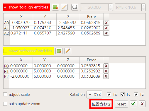 CloudCompareを利用した3Dデータの結合 #CloudCompare - Qiita