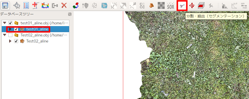 CloudCompareを利用した3Dデータの結合 #CloudCompare - Qiita