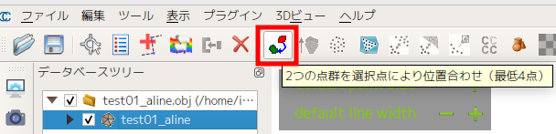 CloudCompareを利用した3Dデータの結合 #CloudCompare - Qiita