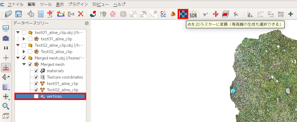 CloudCompareを利用した3Dデータの結合 #CloudCompare - Qiita
