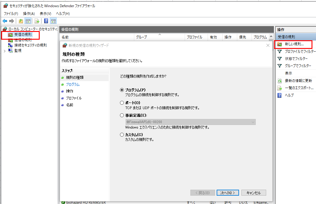 oracle XEのセットアップ #SQL - Qiita