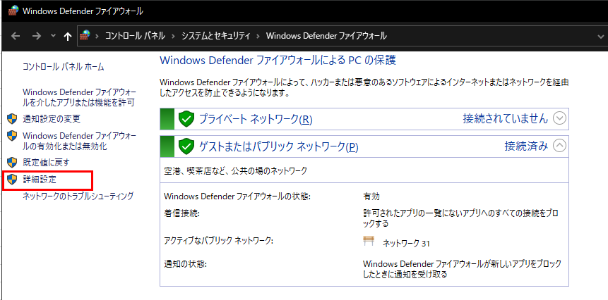 oracle XEのセットアップ #SQL - Qiita