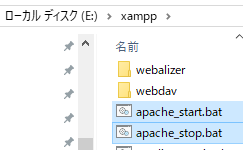 vscodeでphpのセットアップ #PHP - Qiita