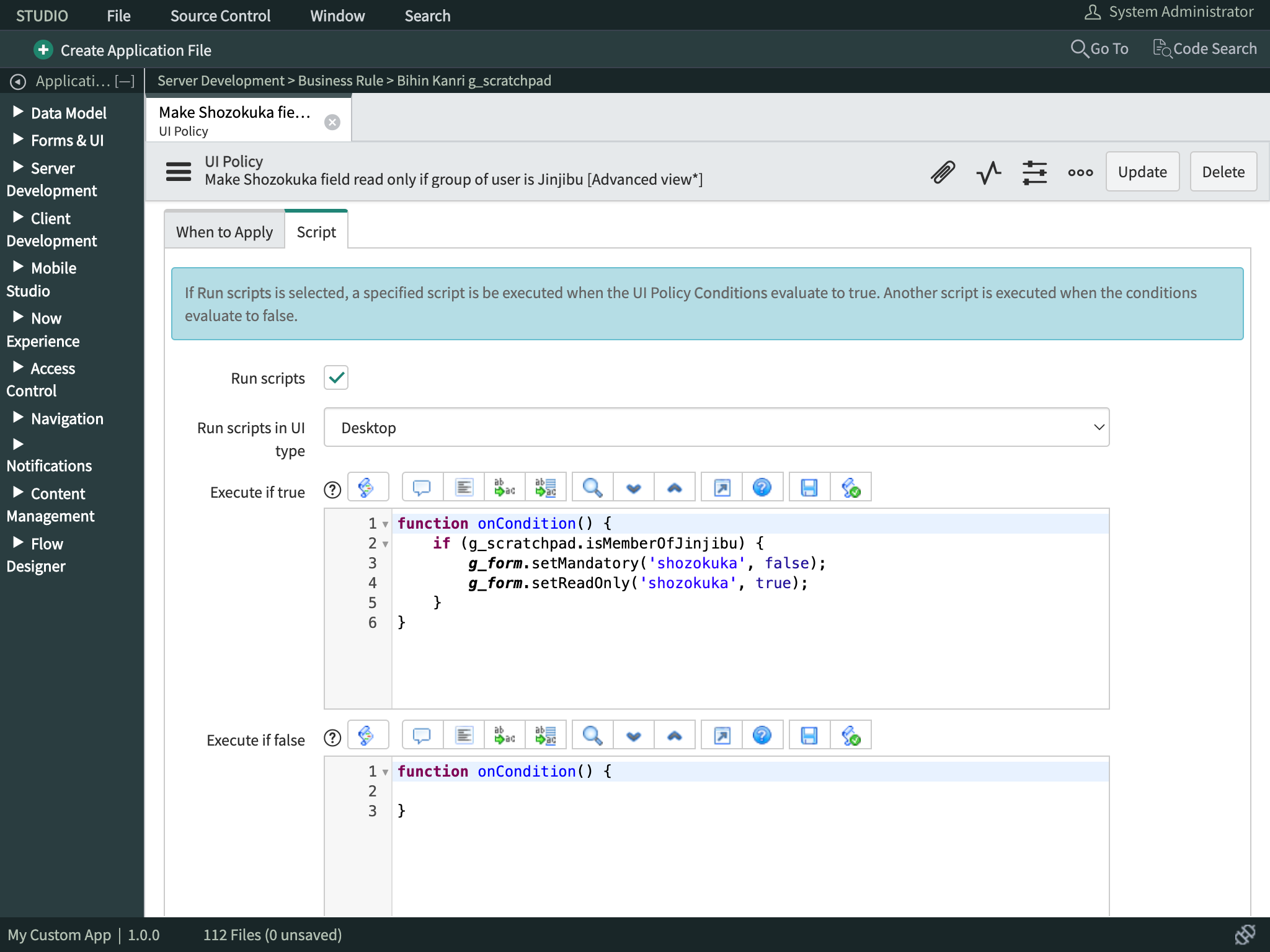  ServiceNow g scratchpad Qiita