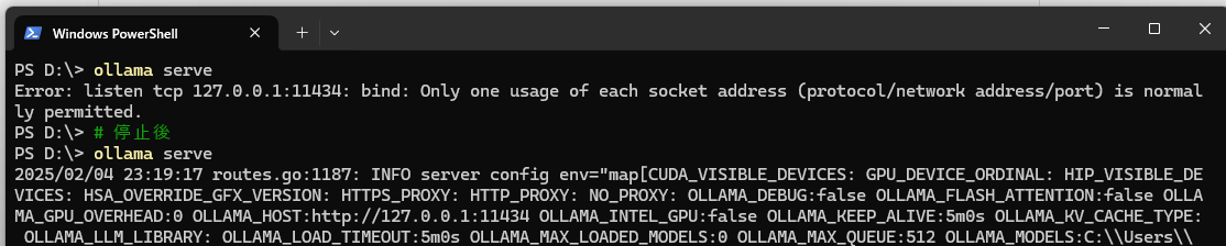 流行りのDeep Seek R1, ローカルGPUで動かしcline連携してみた #生成AI - Qiita