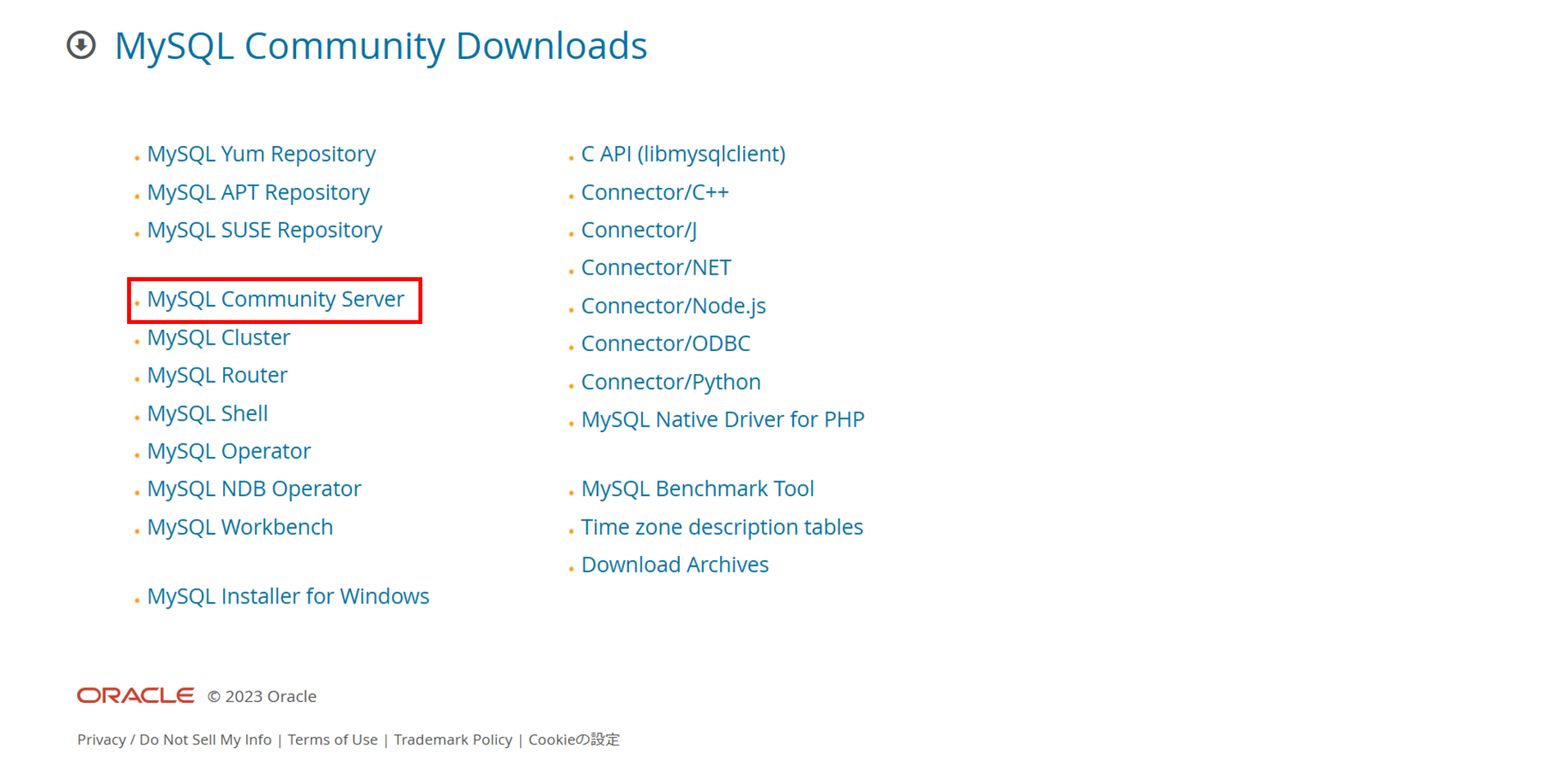 WindowsにMySQLをインストールする #環境構築 - Qiita