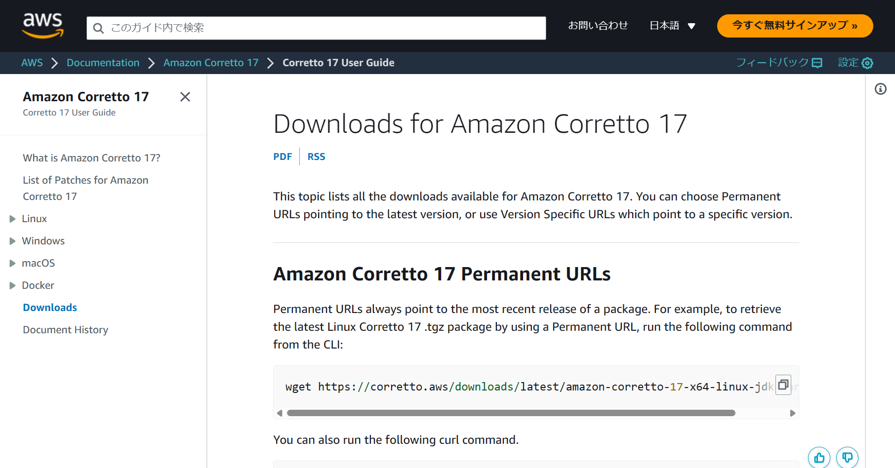 Springboot＋MyBatisの環境構築/HelloWorldの出力 #Java - Qiita