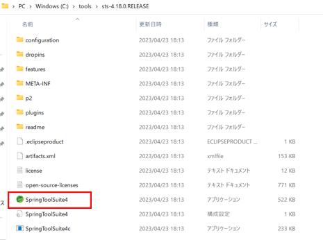 Springboot＋MyBatisの環境構築/HelloWorldの出力 #Java - Qiita