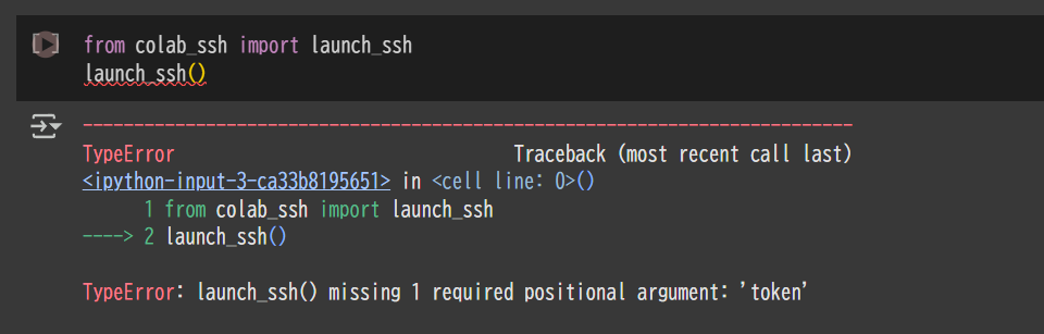 VS CodeでGoogle Colabに接続できるのか？…やはり無理のよう (生成AIに聞いてみる) #VSCode - Qiita