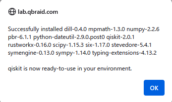 【独習Quantum準備編】5分で完了！qBraidでQiskit環境を準備する手順 #Python3 - Qiita