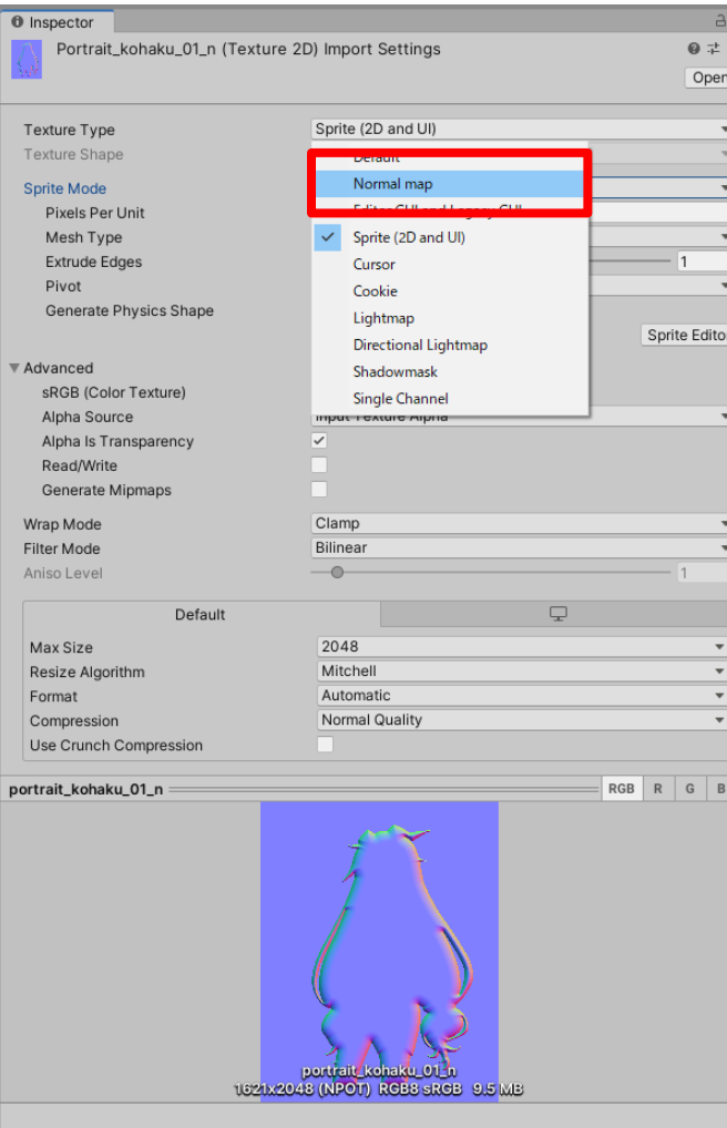 【Unity】SpriteにNormalMapを作って入れてみた #Shader - Qiita