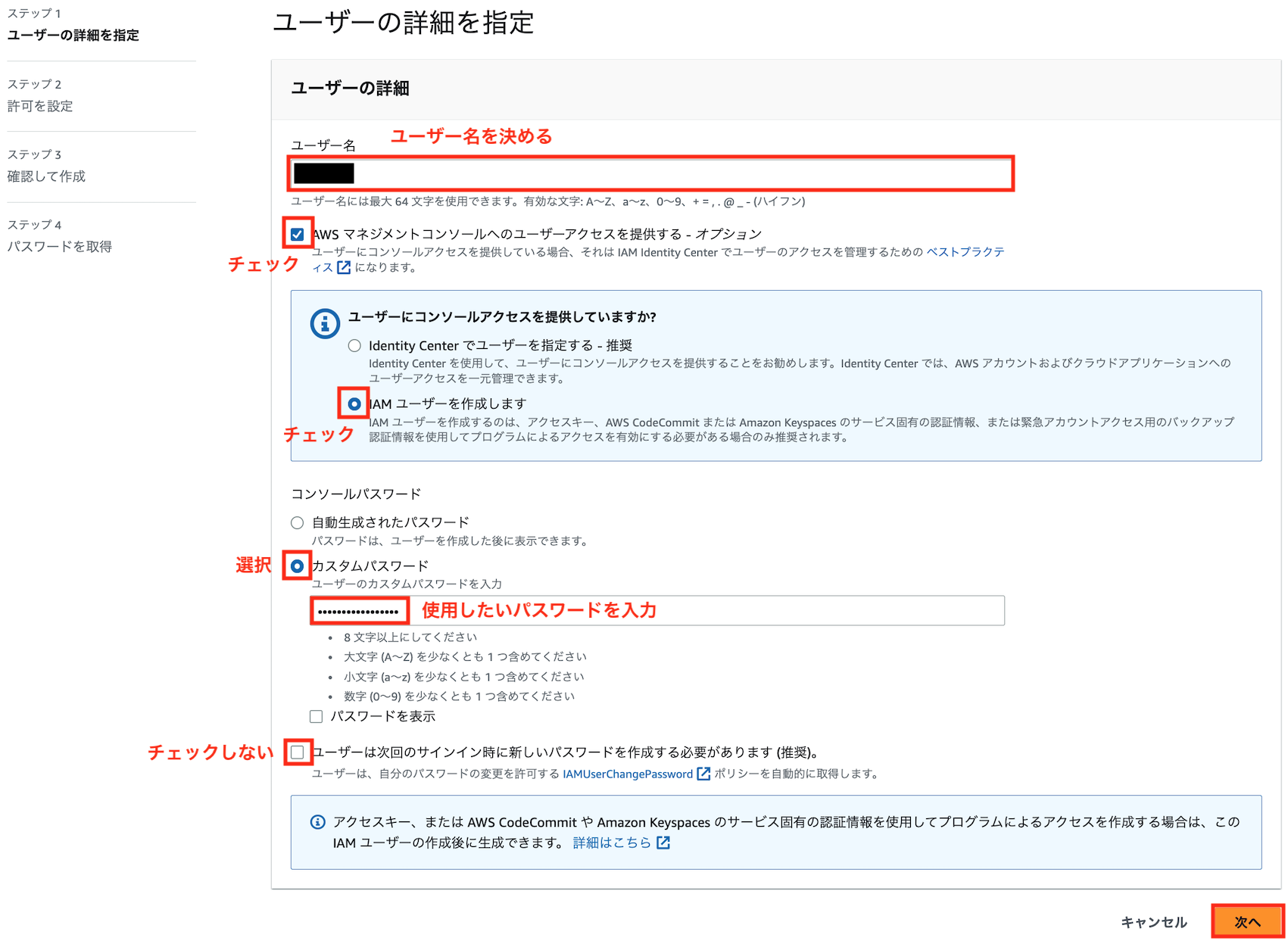 【AWS】S3 Select 使い方まとめ #Python - Qiita
