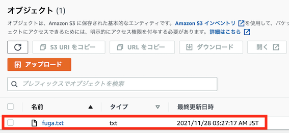 MLflowの環境構築方法まとめ【Docker, S3】 #Python - Qiita