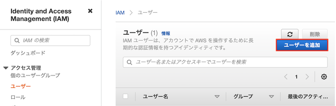 【AWS】S3 Select 使い方まとめ #Python - Qiita
