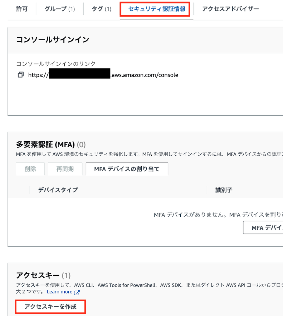 【AWS】S3 Select 使い方まとめ #Python - Qiita