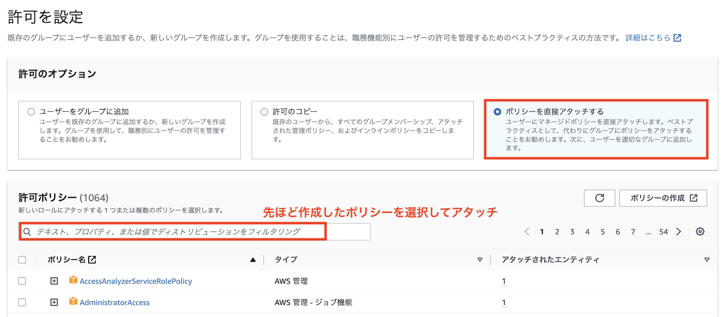 【AWS】S3 Select 使い方まとめ #Python - Qiita