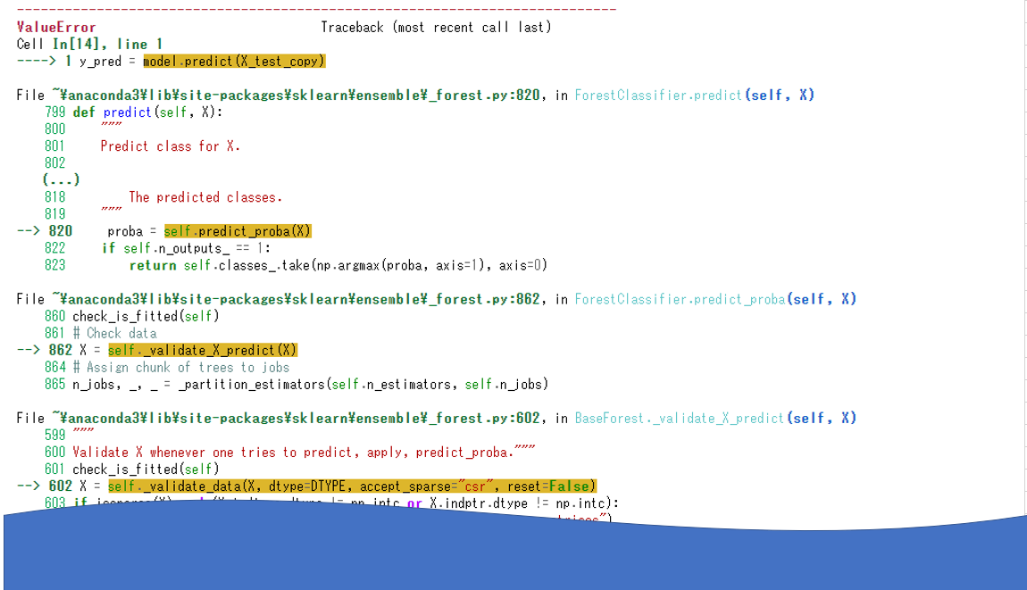 【Python】データサイエンス初学者がChatGPTを頼りにKaggleへ挑戦してみた #Python - Qiita