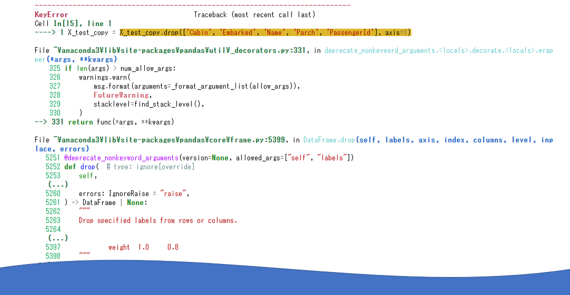 【Python】データサイエンス初学者がChatGPTを頼りにKaggleへ挑戦してみた #Python - Qiita