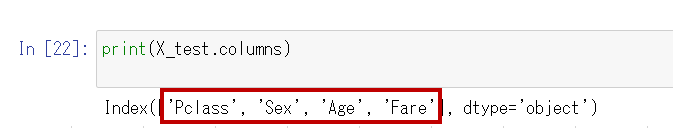 【Python】データサイエンス初学者がChatGPTを頼りにKaggleへ挑戦してみた #Python - Qiita