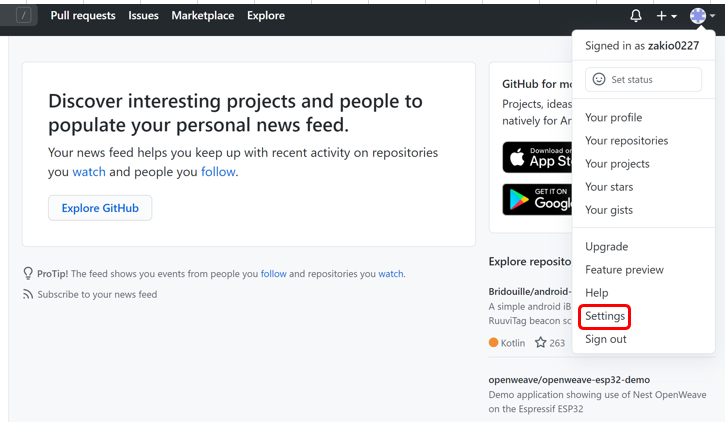 【初心者向け】GitHubにWindowsからSSH接続する #Windows10 - Qiita