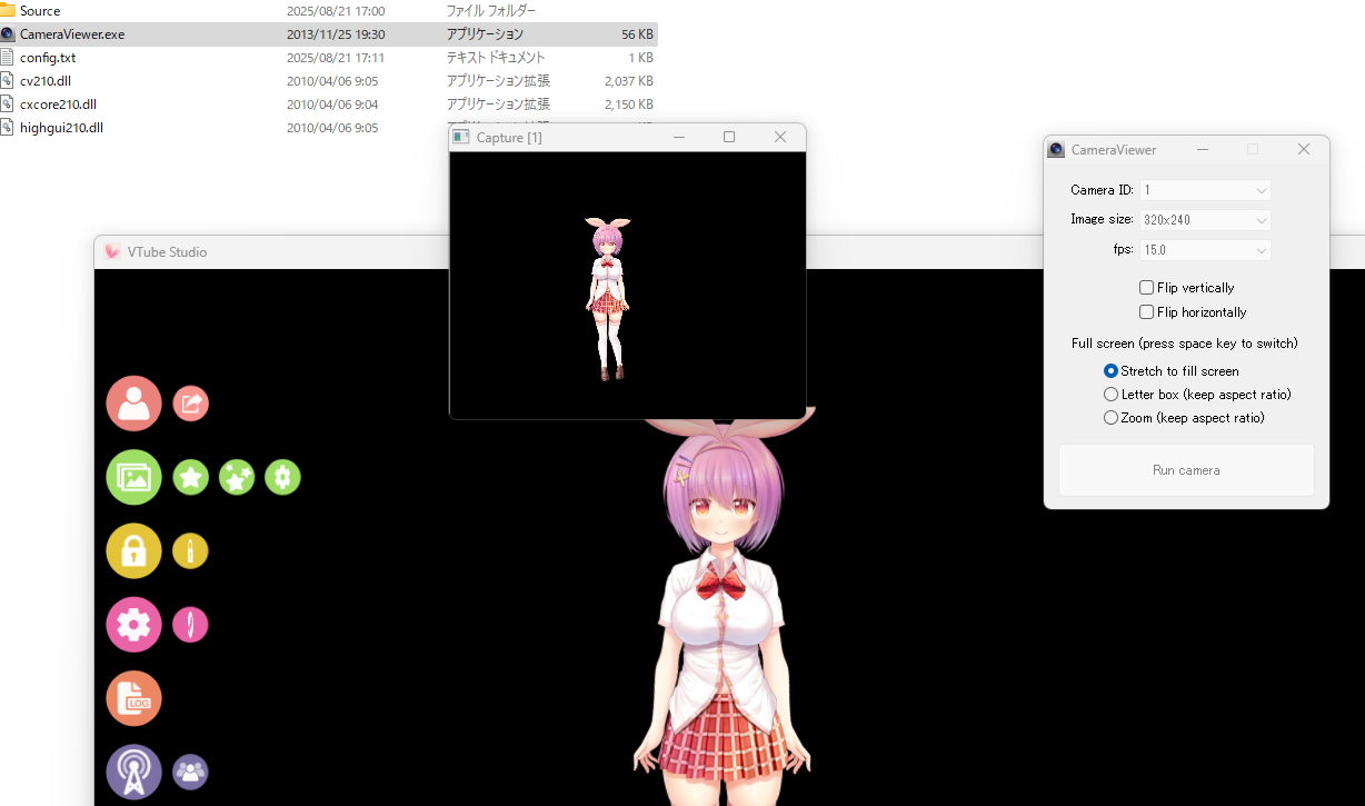 VTubeStudioのバーチャルWEBカメラ取得調査 #Vtuber - Qiita