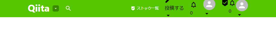 流行りのreactを使ってレスポンシブなqiitaヘッダーを作成してみる。 Material Ui Qiita 